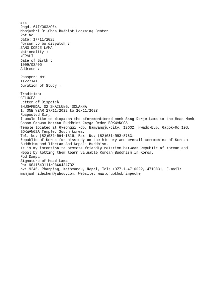 Dispatch Letter for Sang Dorje Lama | PDF