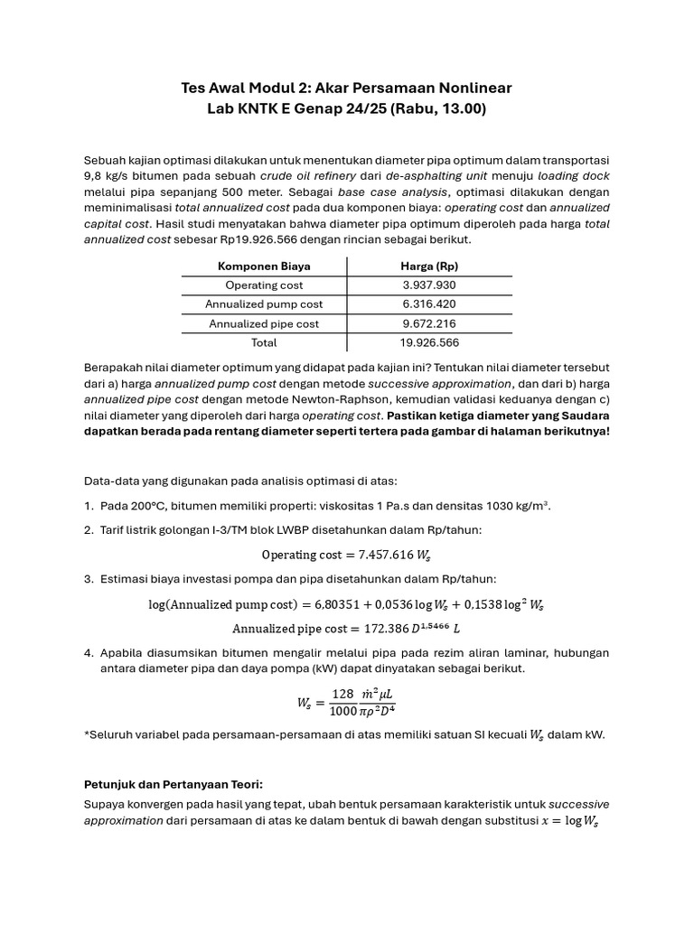 Tes Awal Modul 2 KTNK E Genap 2425 | PDF
