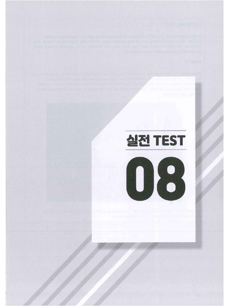 1.1. ĐỀ ETS 2023 LC TEST 8 | PDF