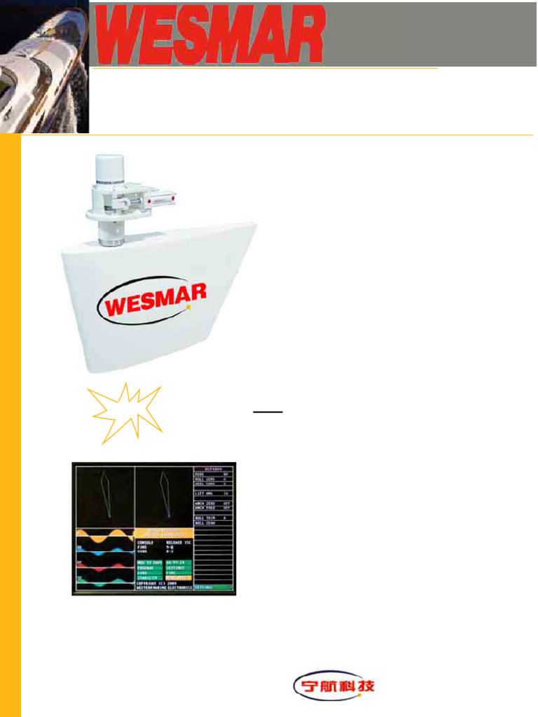 wesmar减摇鳍中文资料 | PDF