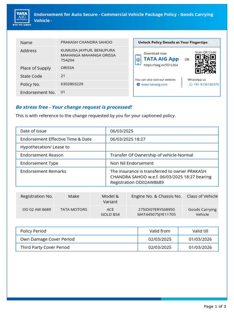DocumentDetails - 2025-03-20T115810.257 | PDF