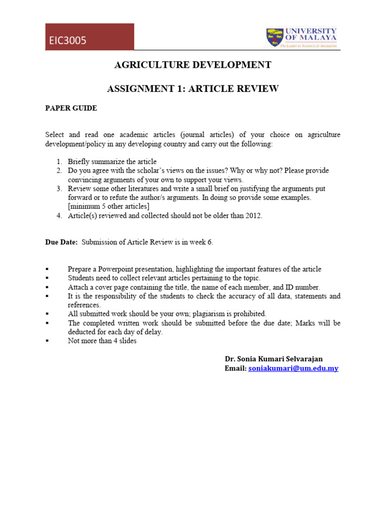 Article Review Assignment 1 | PDF