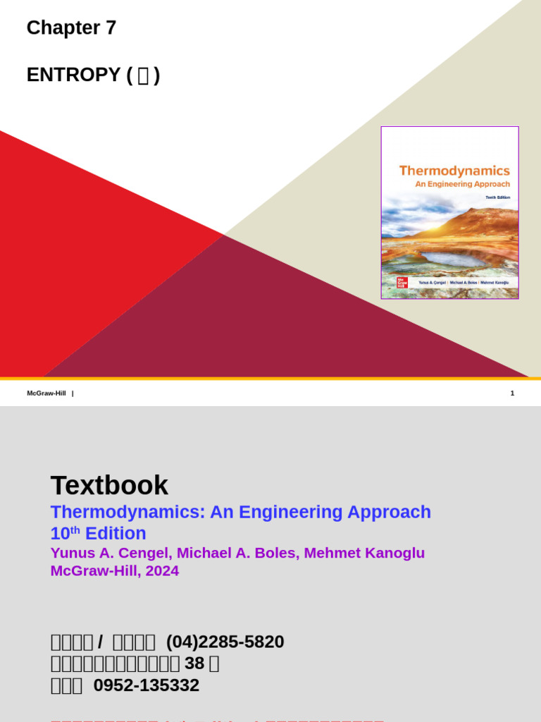 Chapter - 7 - Lecture (10th E) | PDF | Entropy | Scientific Phenomena