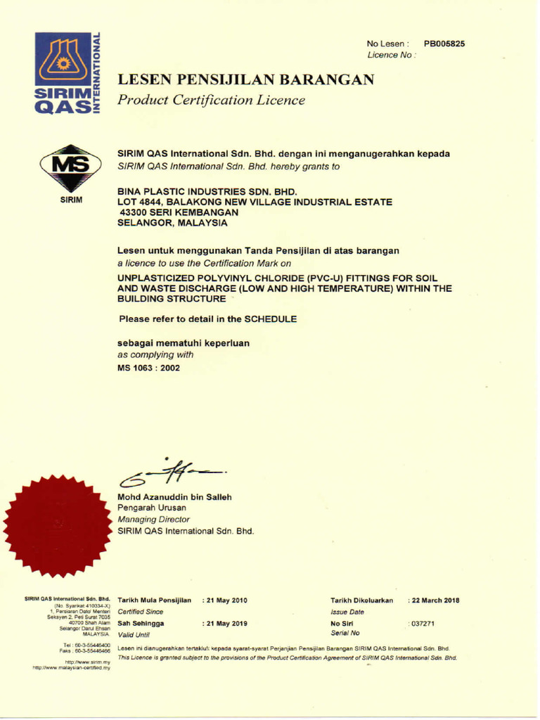 Sirim Cert Pb005825 | PDF