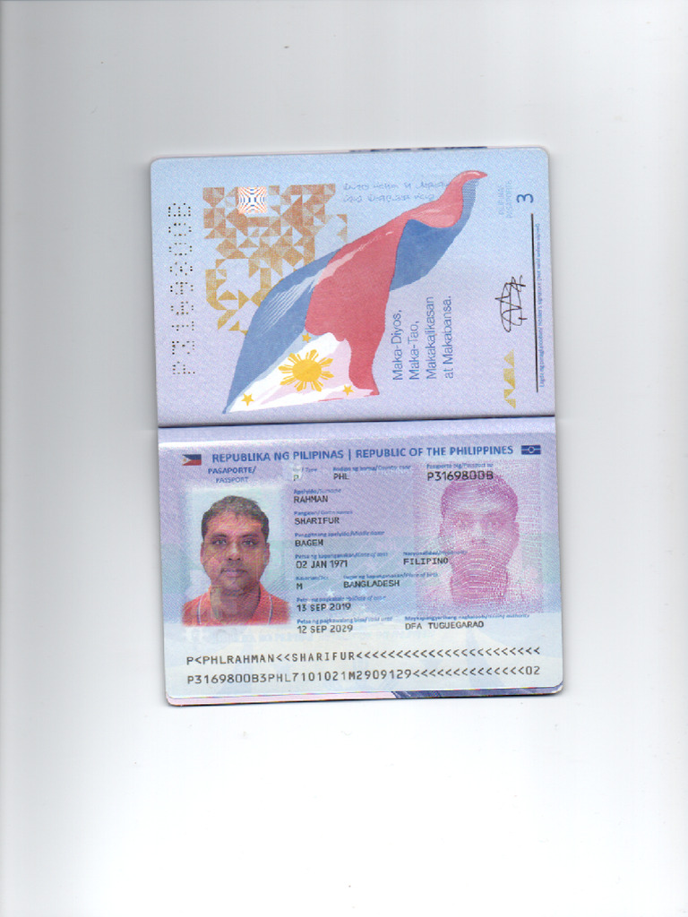 Sharifur Scanned Passport | PDF