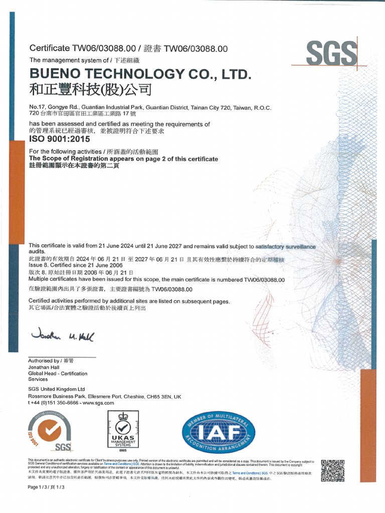 Iso 9001 | PDF