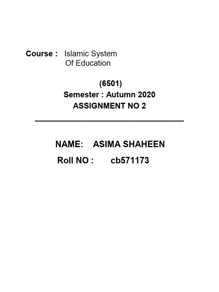 SodaPDF Converted 6505 | PDF | God In Islam | Educational Assessment