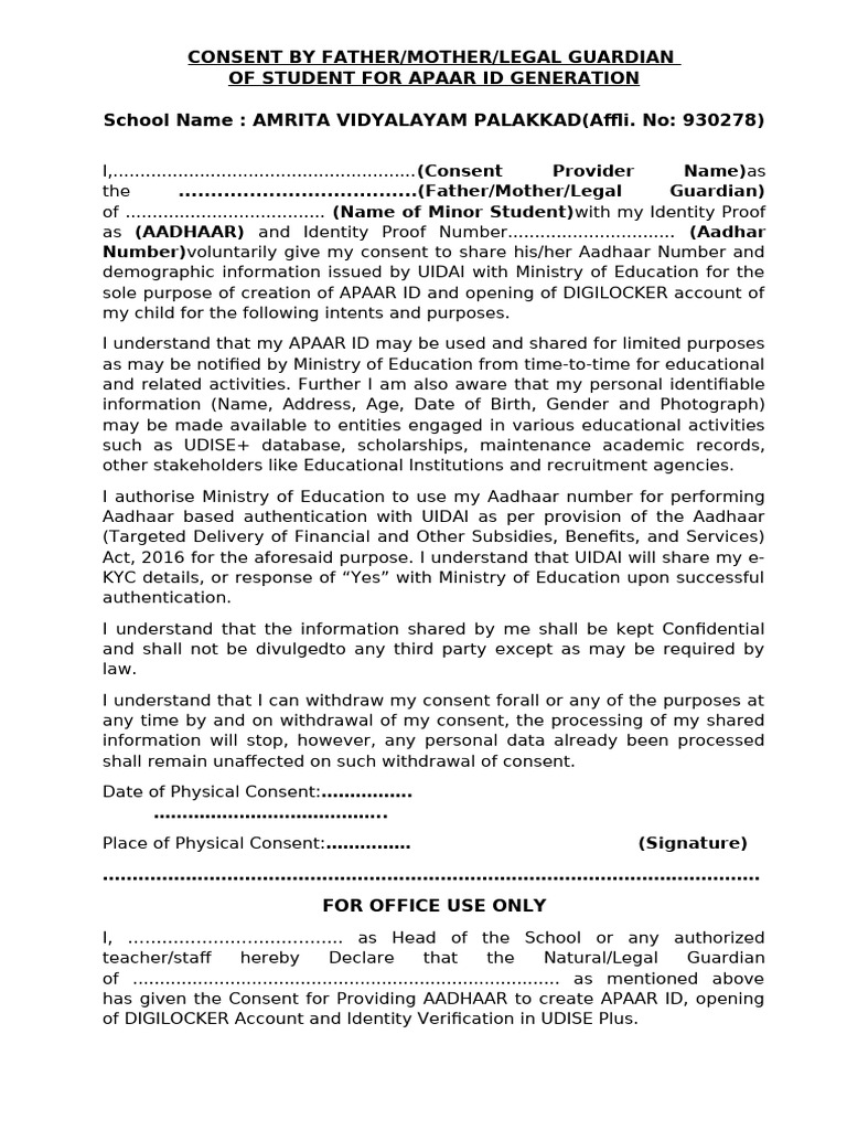 Consent Form APAAR Modified Approved | PDF | Access Control | Authentication
