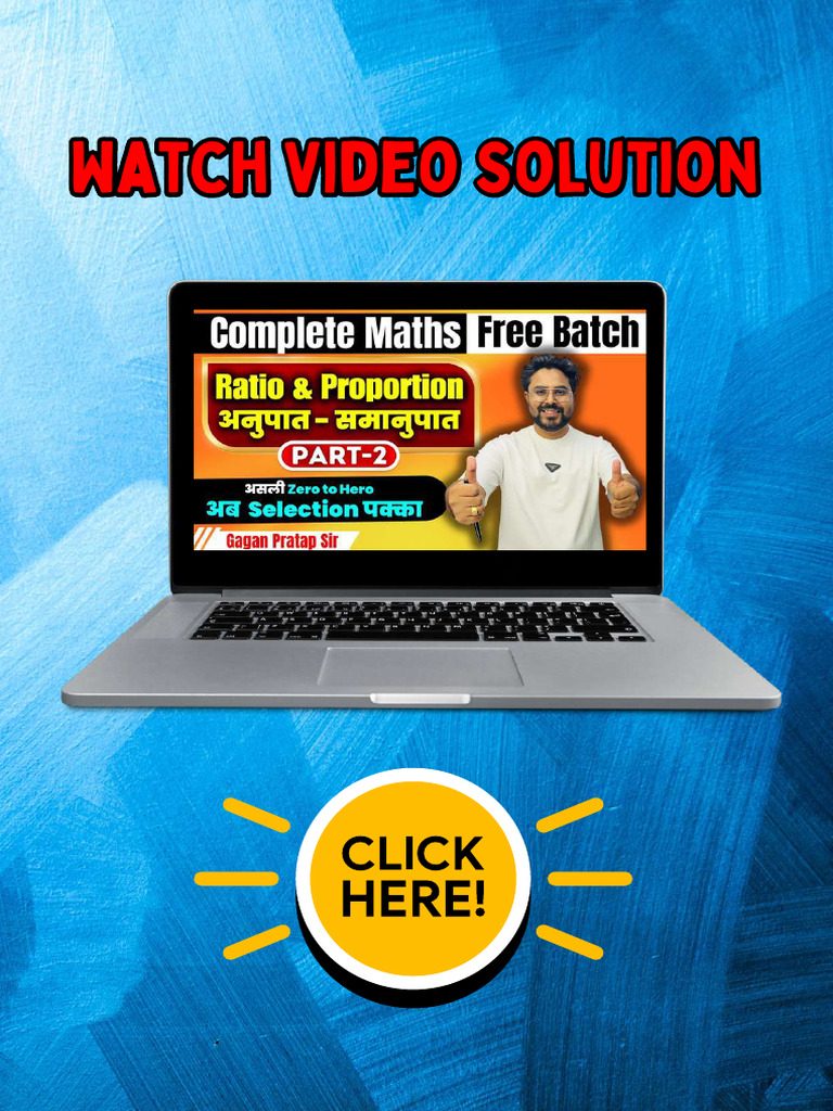 Ratio and Proportion अनुपात और समानुपात Part 2 Complete Maths | PDF