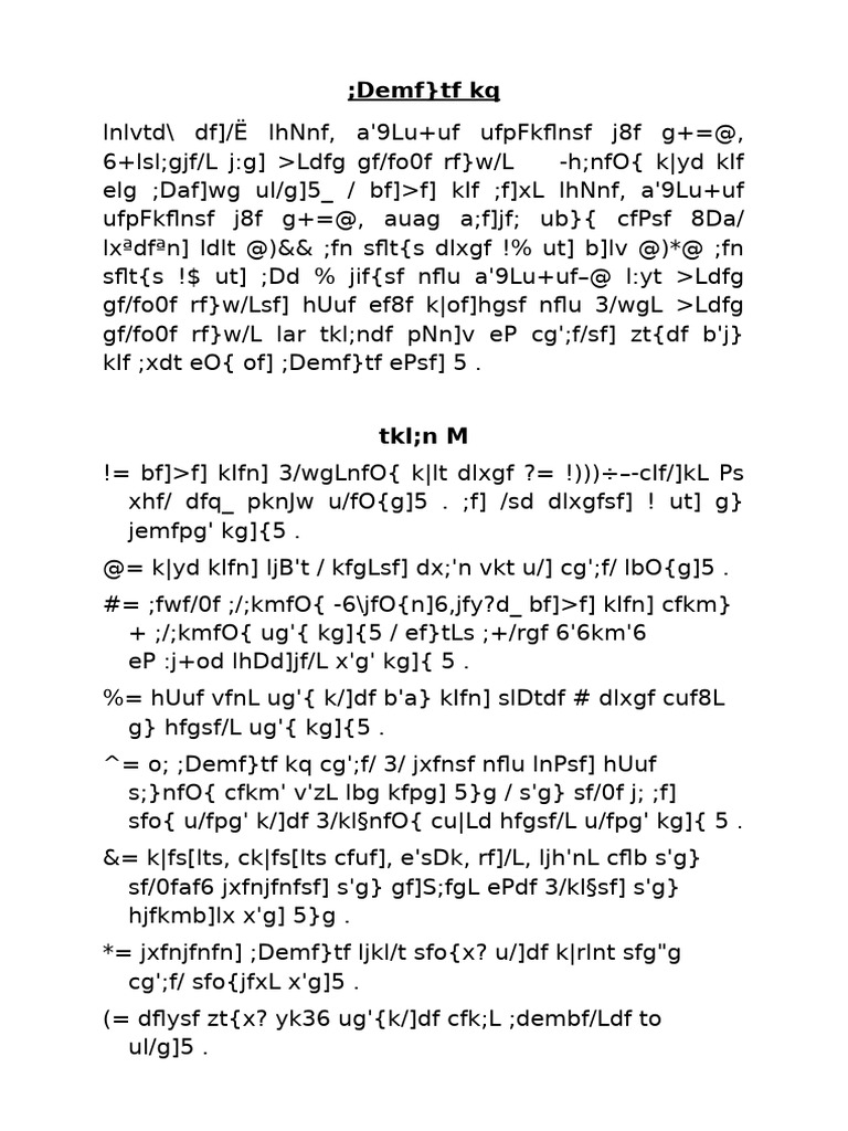 Ghar Bahal Ko Samjhouta Format | PDF