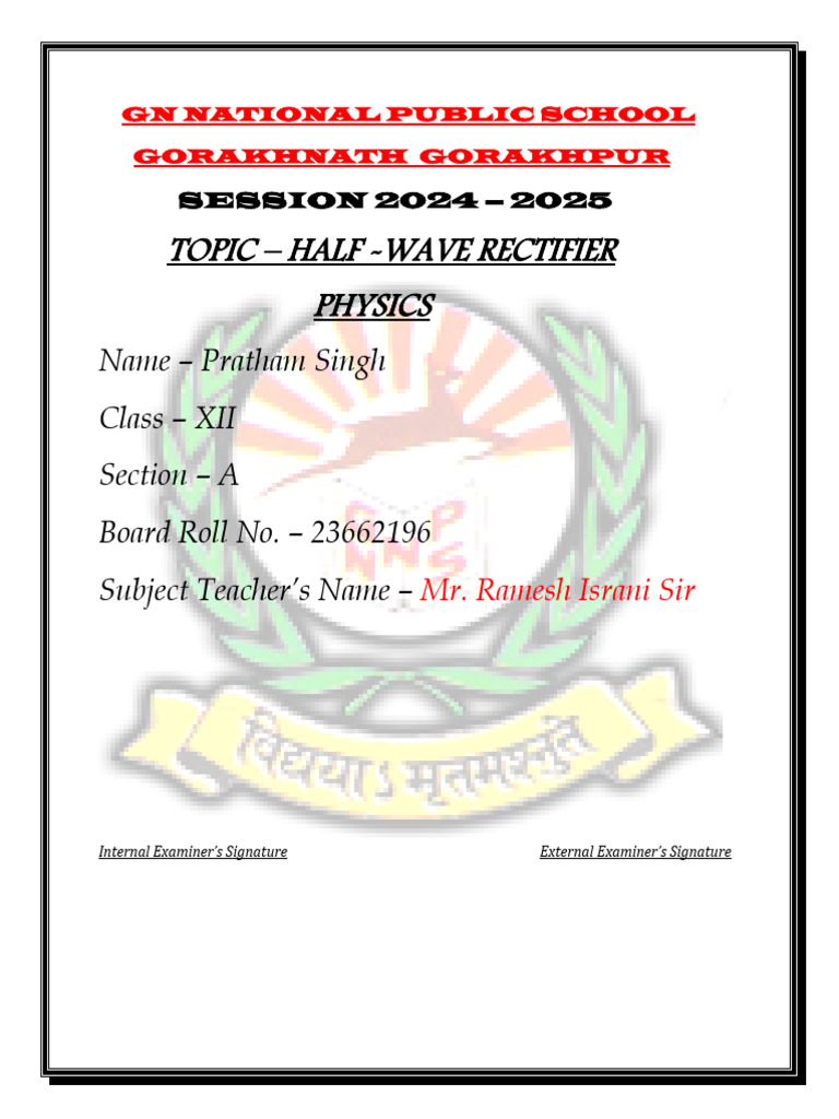 Physics Introduction | PDF