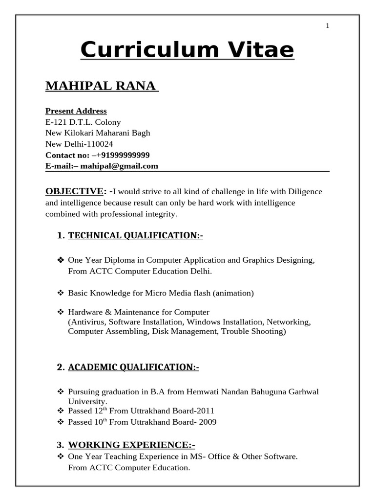 Computer-Operator-Resume-CV-Templates-5 | PDF | Software | Computing