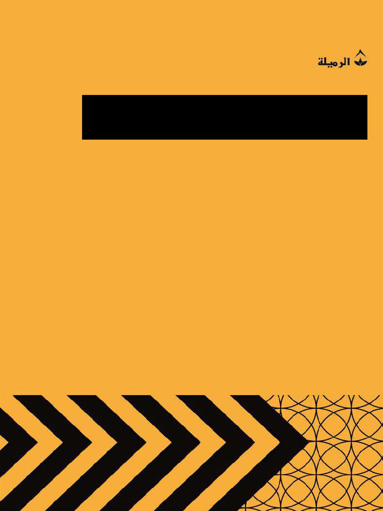 Workshop Safety Standards Overview | PDF | Grinding (Abrasive Cutting ...