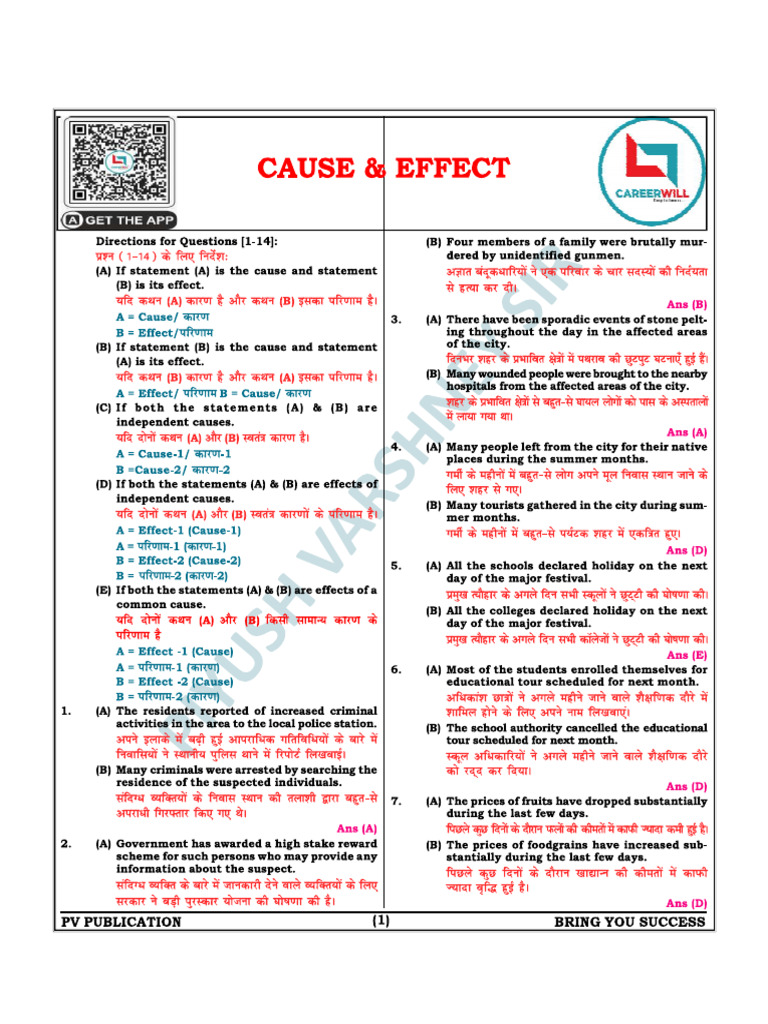 Cause and Effect | PDF