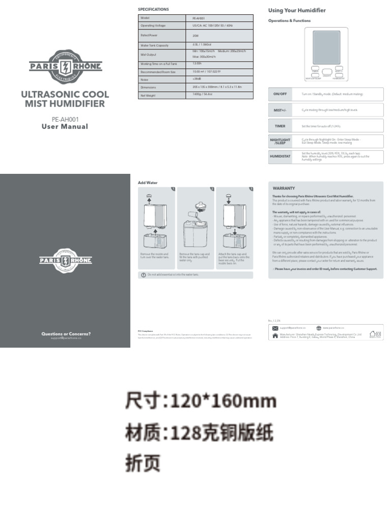 Paris Rhône Humidifier User Manual | PDF | Manufactured Goods ...