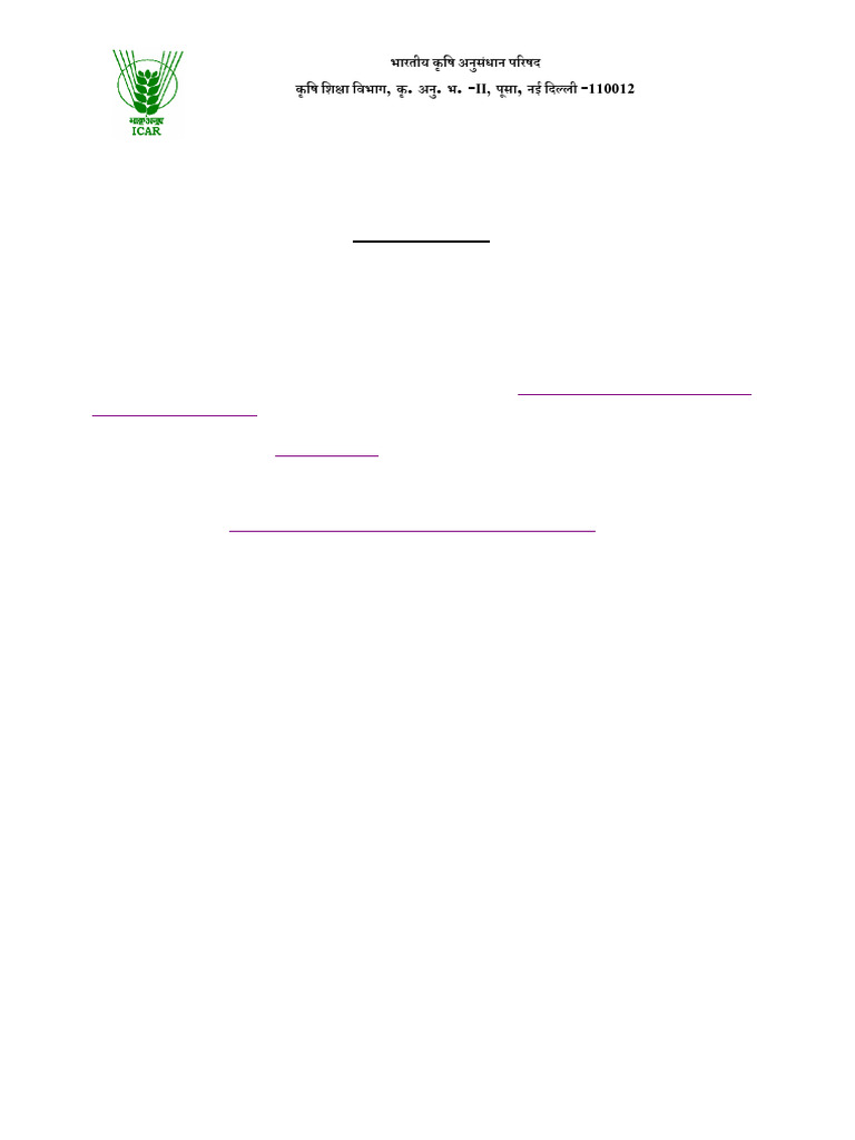 Public Notice CUET - UG 2025 Registration Open | PDF