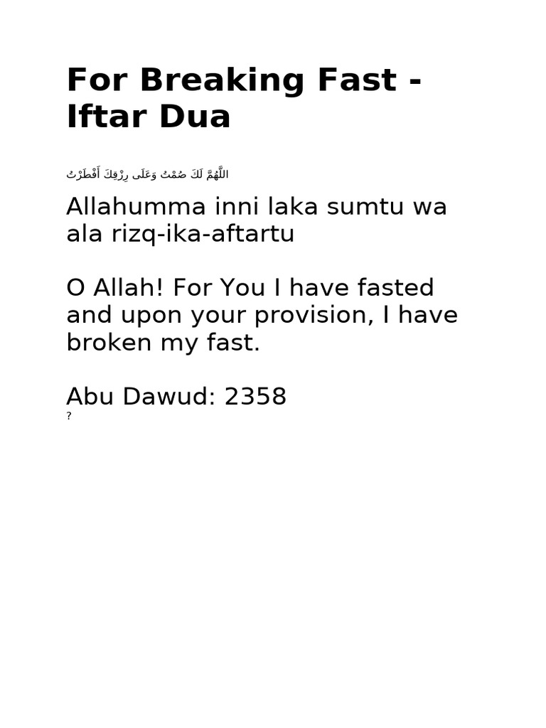 For Breaking Fast - Iftar Dua | PDF