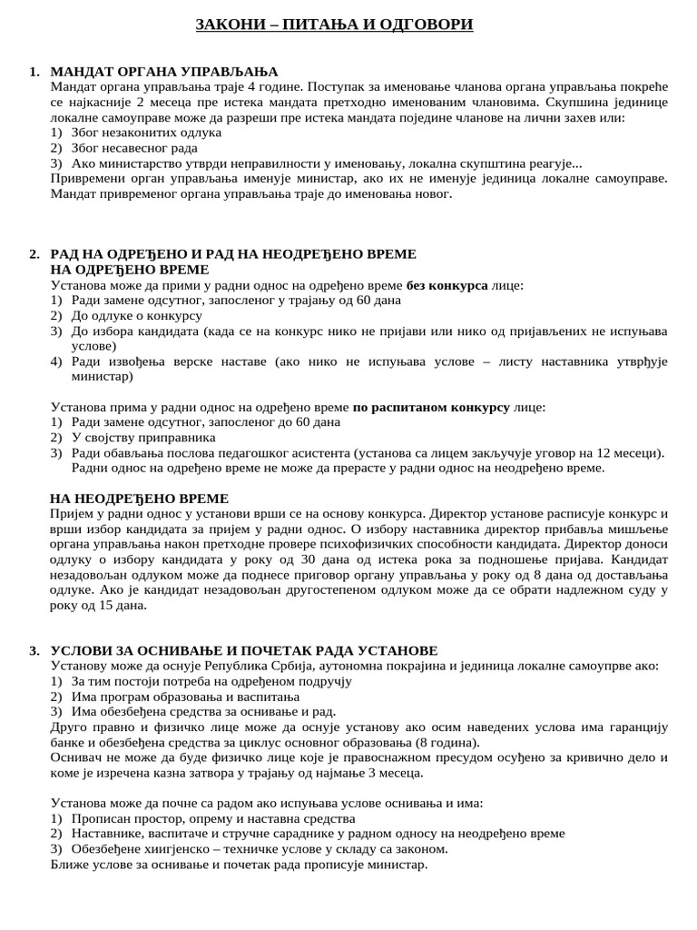 Skripta Ispit Za Licencu Pitanja I Odgovori | PDF