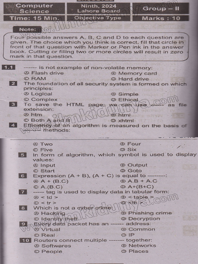Past Paper 2024 Lahore Board Class 9th Computer Science Group II Objective English Medium | PDF