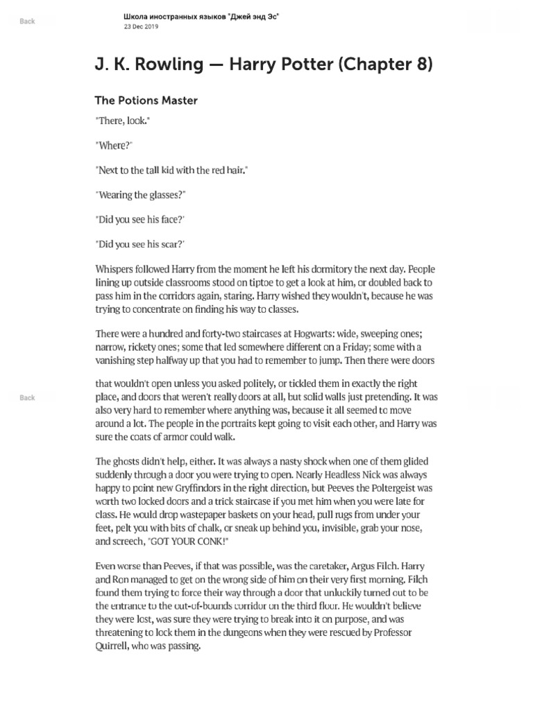 HarryPotter ch8 | PDF
