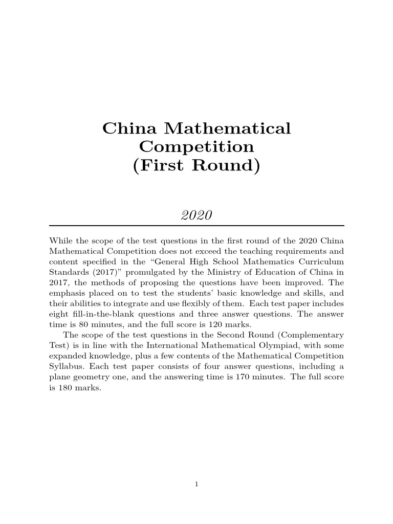2024 China Mathematical Competition (First Round) | PDF | Tetrahedron ...