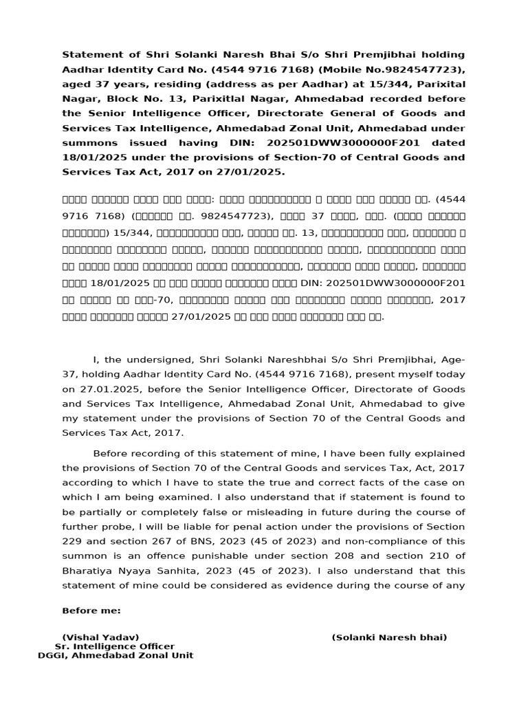 Statement of Shri Naresh Solanki | PDF