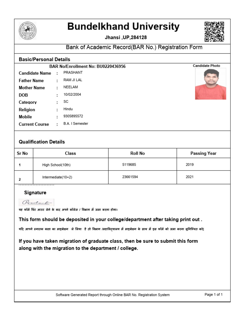 StudentRegistration (1) | PDF