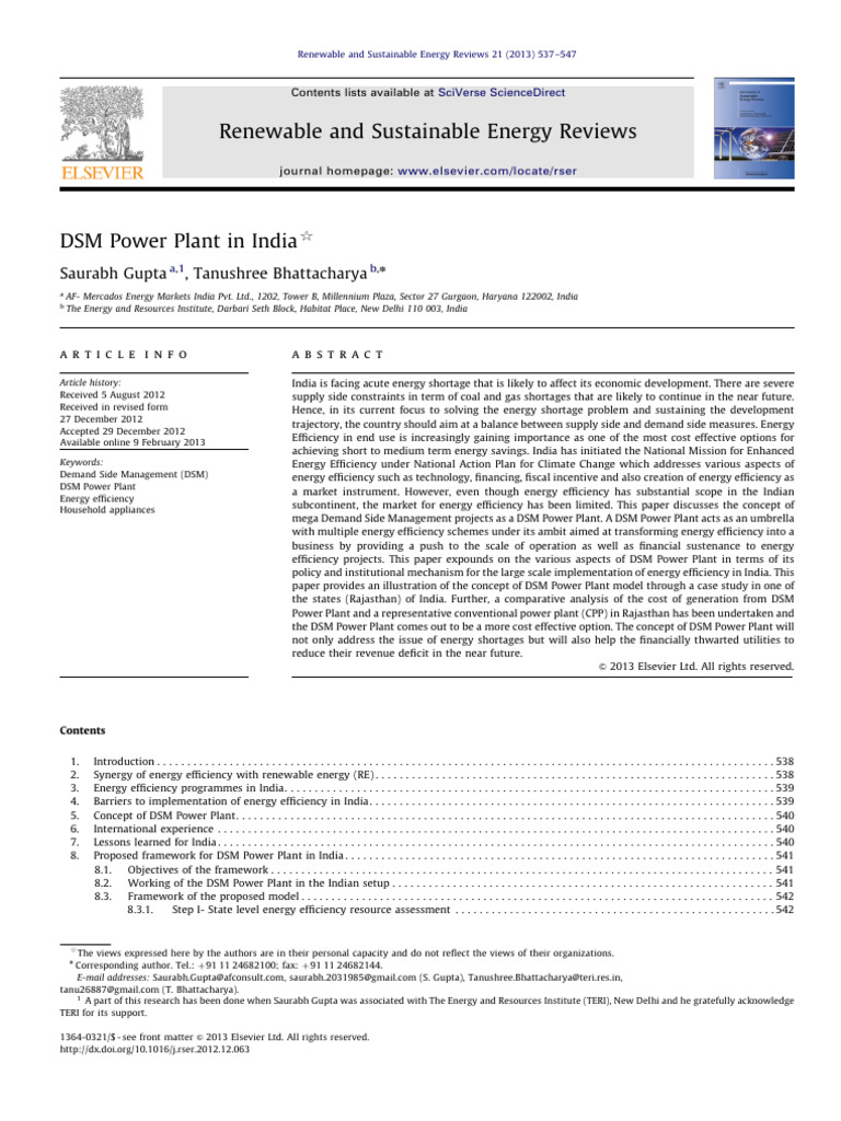 DSM Power Plant in India 2013 Renewable and Sustainable Energy Reviews ...