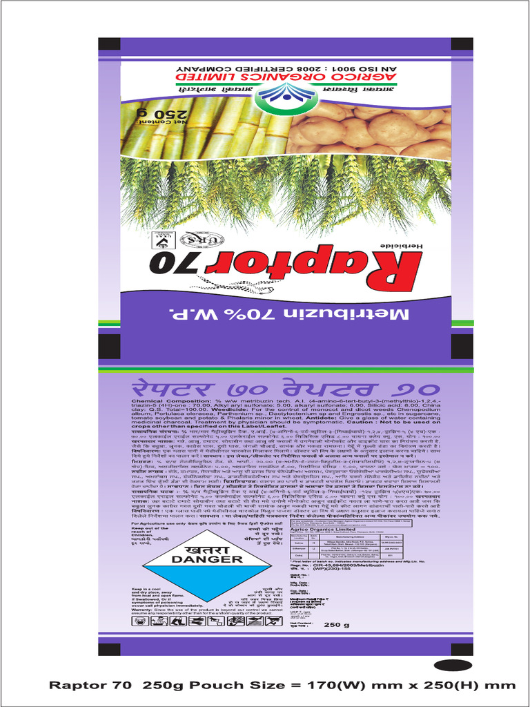 Raptor- 70 250g Change | PDF