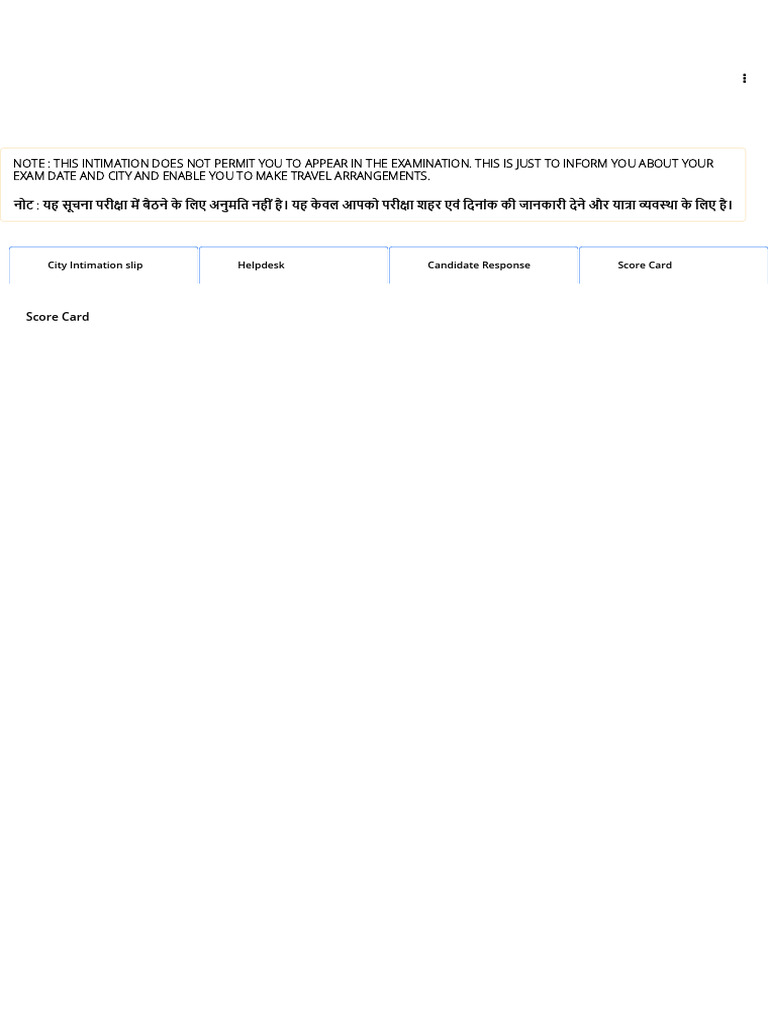 RPF 2024 Result | PDF