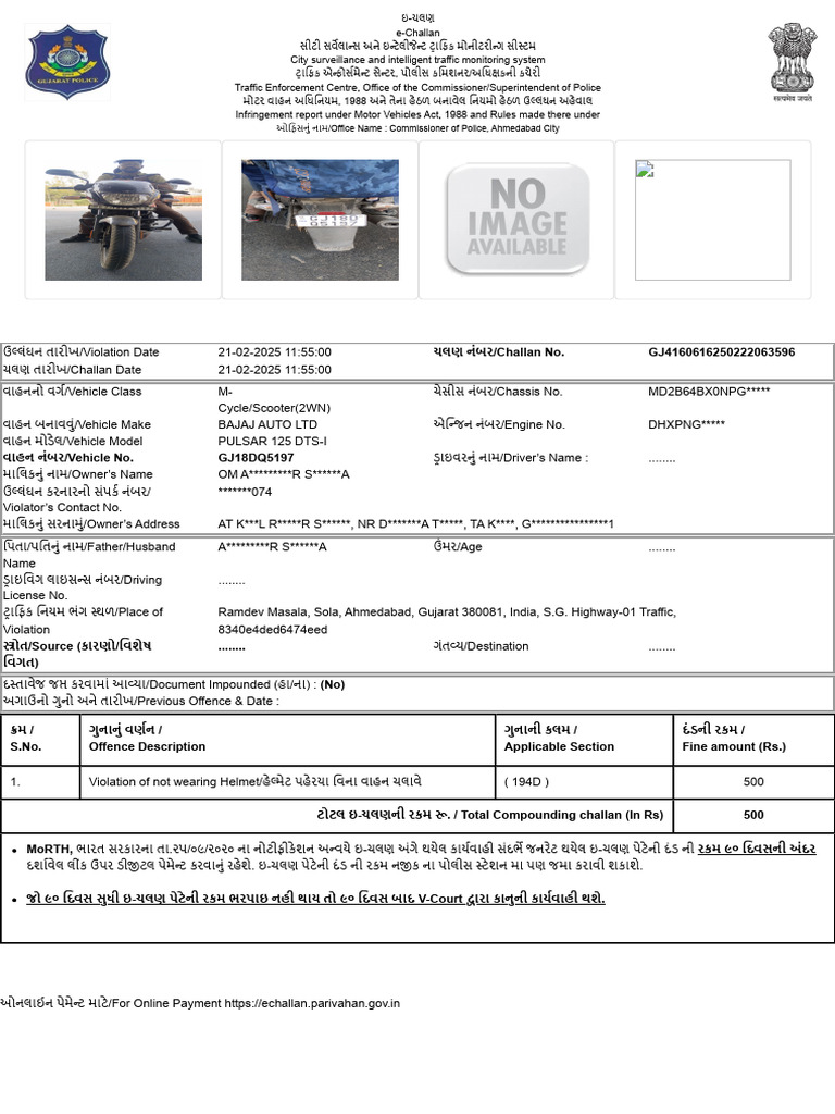 Echallan - Parivahan.gov - in Report Print-Page Challan No Ondngji1SCBqnXwqXX8DrWPZ2Xqg3Iqu7V83D ...