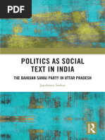 Bharatiya Janata Party (BJP) - History, Ideology, Election Performance ...