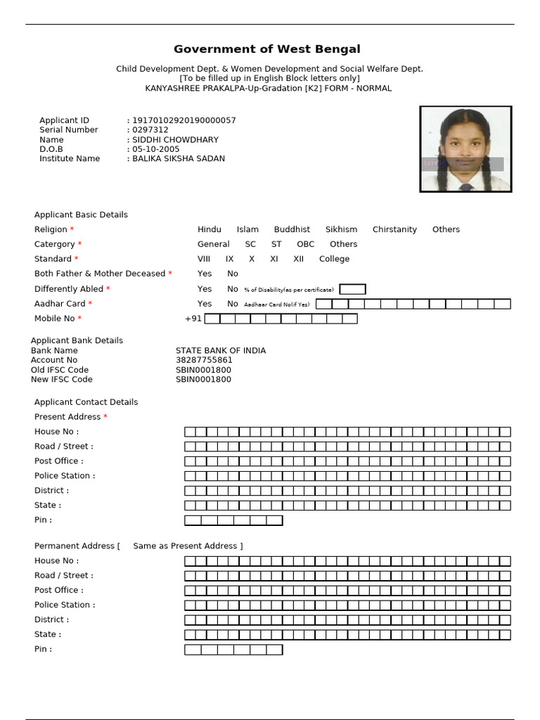 Kanyashree Prakalpa K2 Form Submission | PDF | Signature | Birth ...