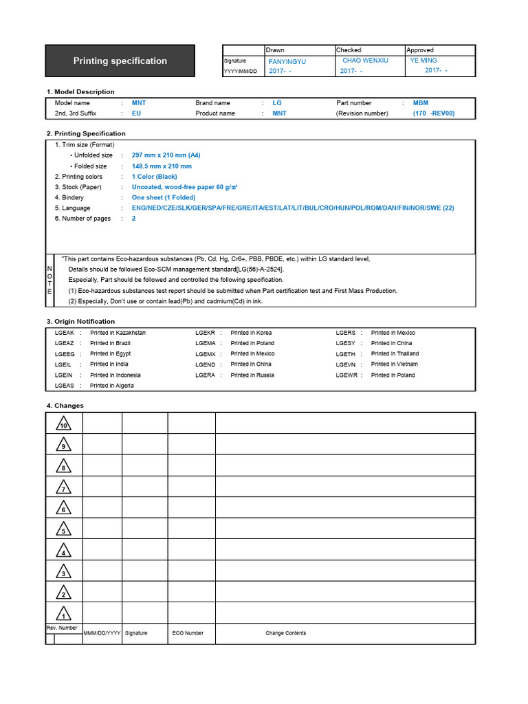 MBM66208401 0 Erp+card+20170727 CC | PDF