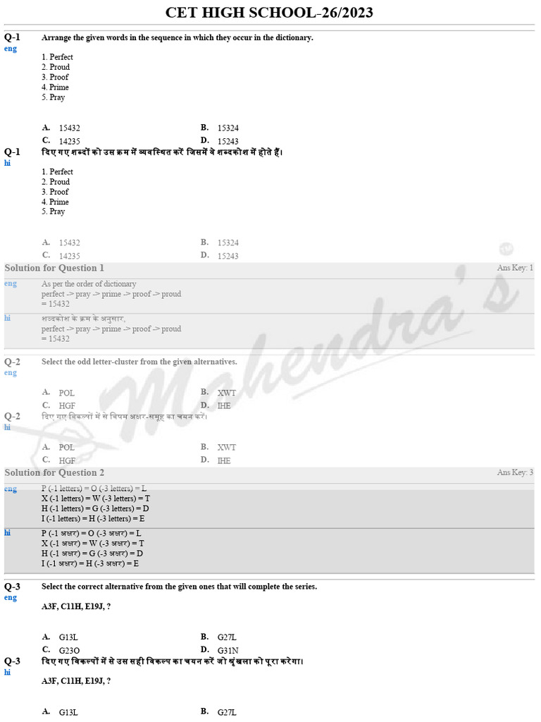 Cet High School-26 - 2023 | PDF | English Language | Linguistics