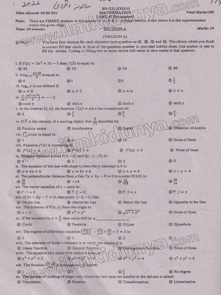 Past Paper 2022 Bannu Board Inter Part II Math Group II Objective ...