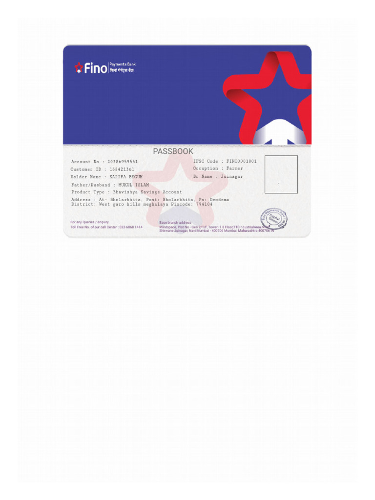 FINO DIGITAL PASSBOOK Priview | PDF