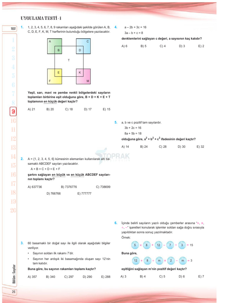 Toprak Tyt Mat | PDF