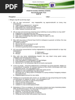 Ellna Reviewer 2024-2025 | PDF