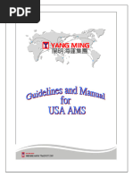 EMMS User Manual for Office Users | PDF | Password | Login