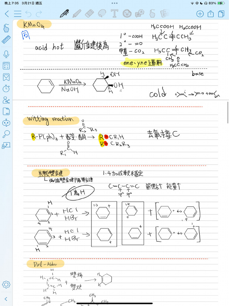 Chemistry Note1 | PDF