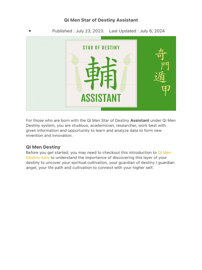Qi Men Star of Destiny Assistant | PDF | Thought | Information