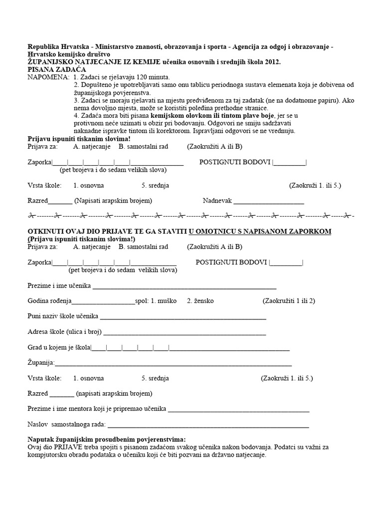 8 Zup Rjesenja 2012 | PDF