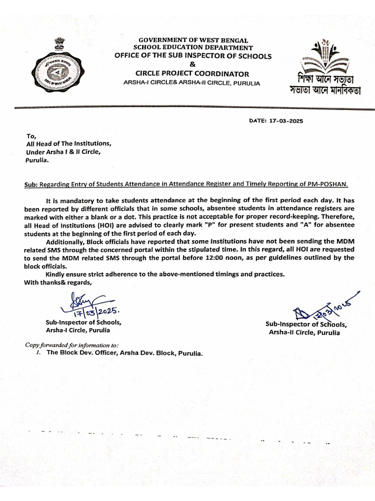 Regarding Marking in Attendance Register and SMS Sending in MDM Portal ...