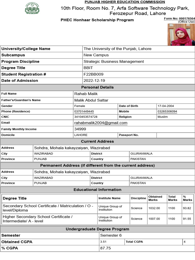 PHEC Honhaar Scholarship Application | PDF | Educational Stages | Qualifications