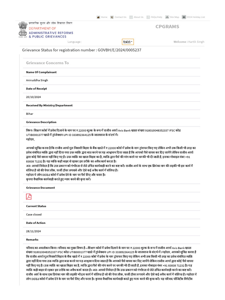 Grievance Status | PDF