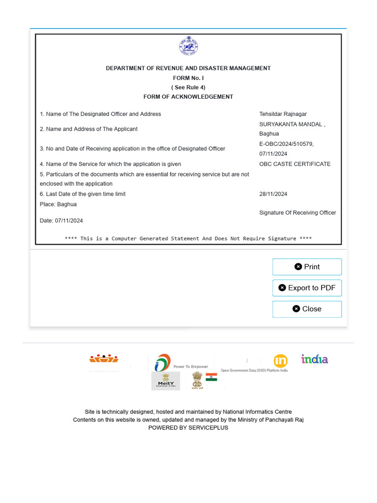 ServicePlus - Issuance of OBC Certificate | PDF