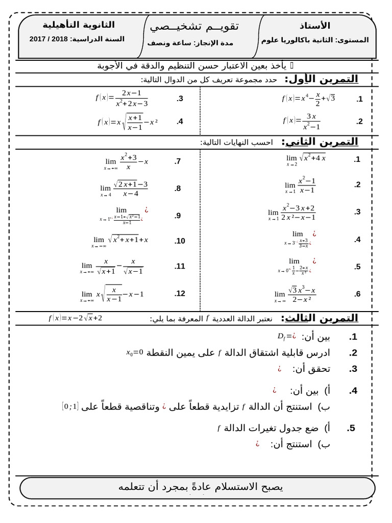 Evaluation Diagnostique Maths Deuxieme Bac Sciences Word Arabe 16 | PDF