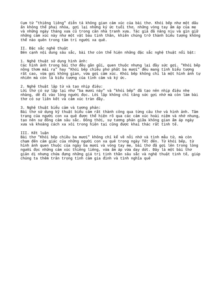 Idkkk What Is This | PDF