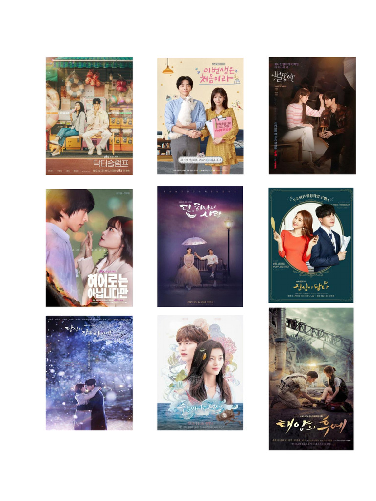 Poster 2 | PDF